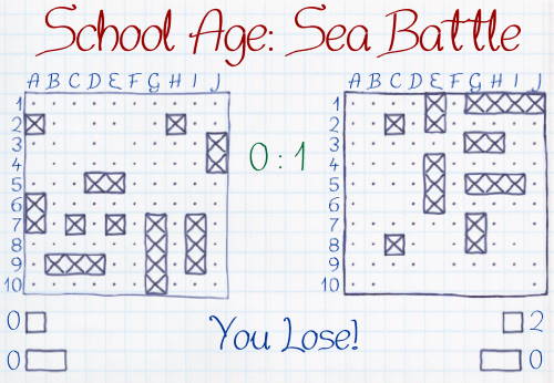 School Age: Sea Battle - Game - Online